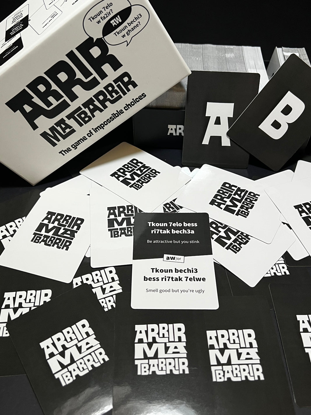 Zello Ma T2ello - The Best Lebanese Board Game